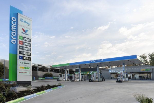 Gasolinera Aramco - Comuna La Reina